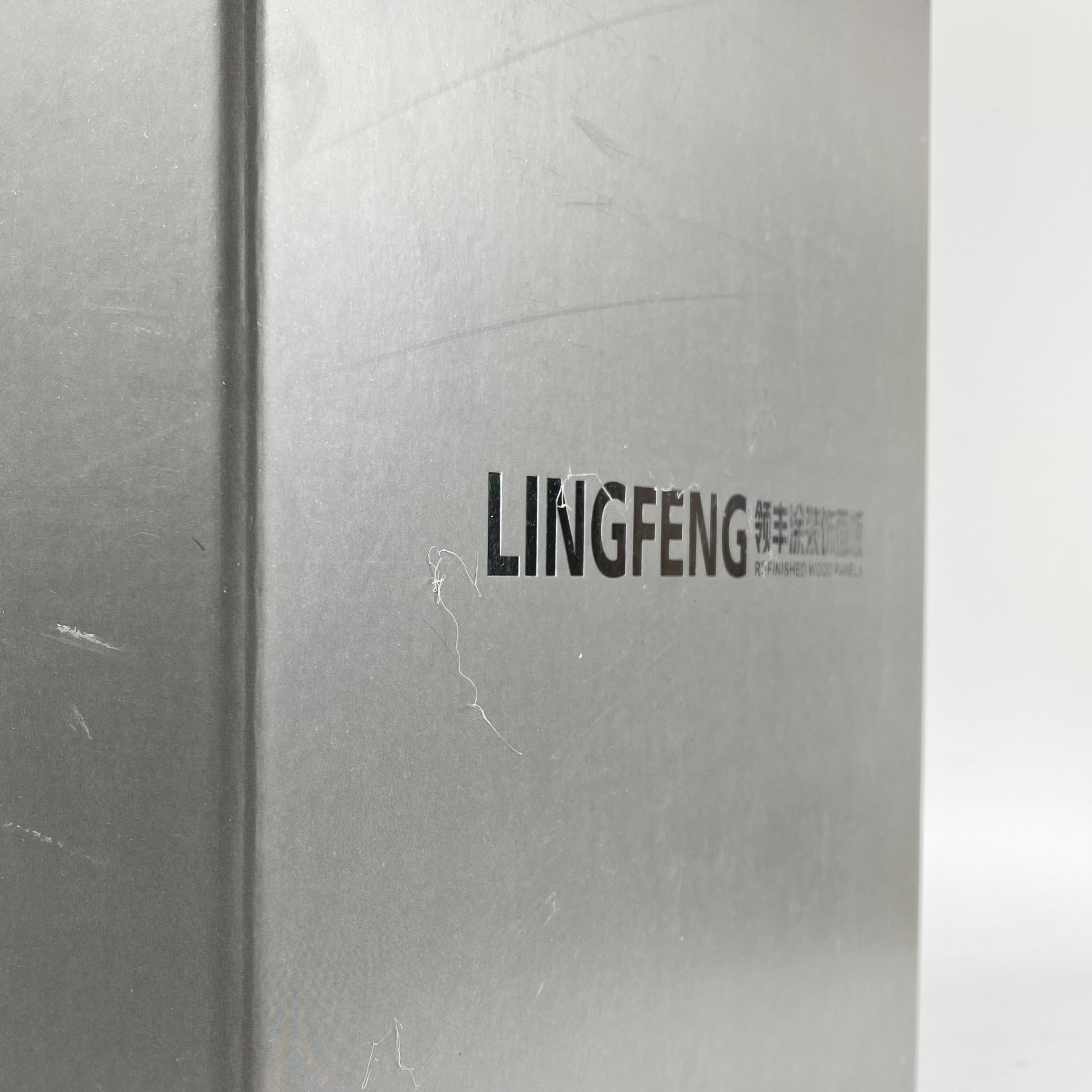 A Professional Introduction to Crown Cut vs. Quarter Cut Veneer